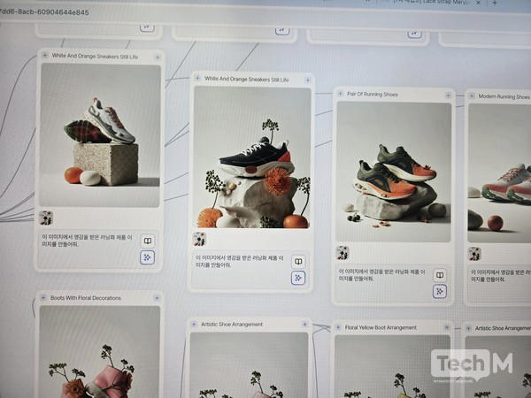 [단25] 네이버 '단25'에 모인 D2SF 투자 스타트업…혁신 기술로 미래를 구현하다