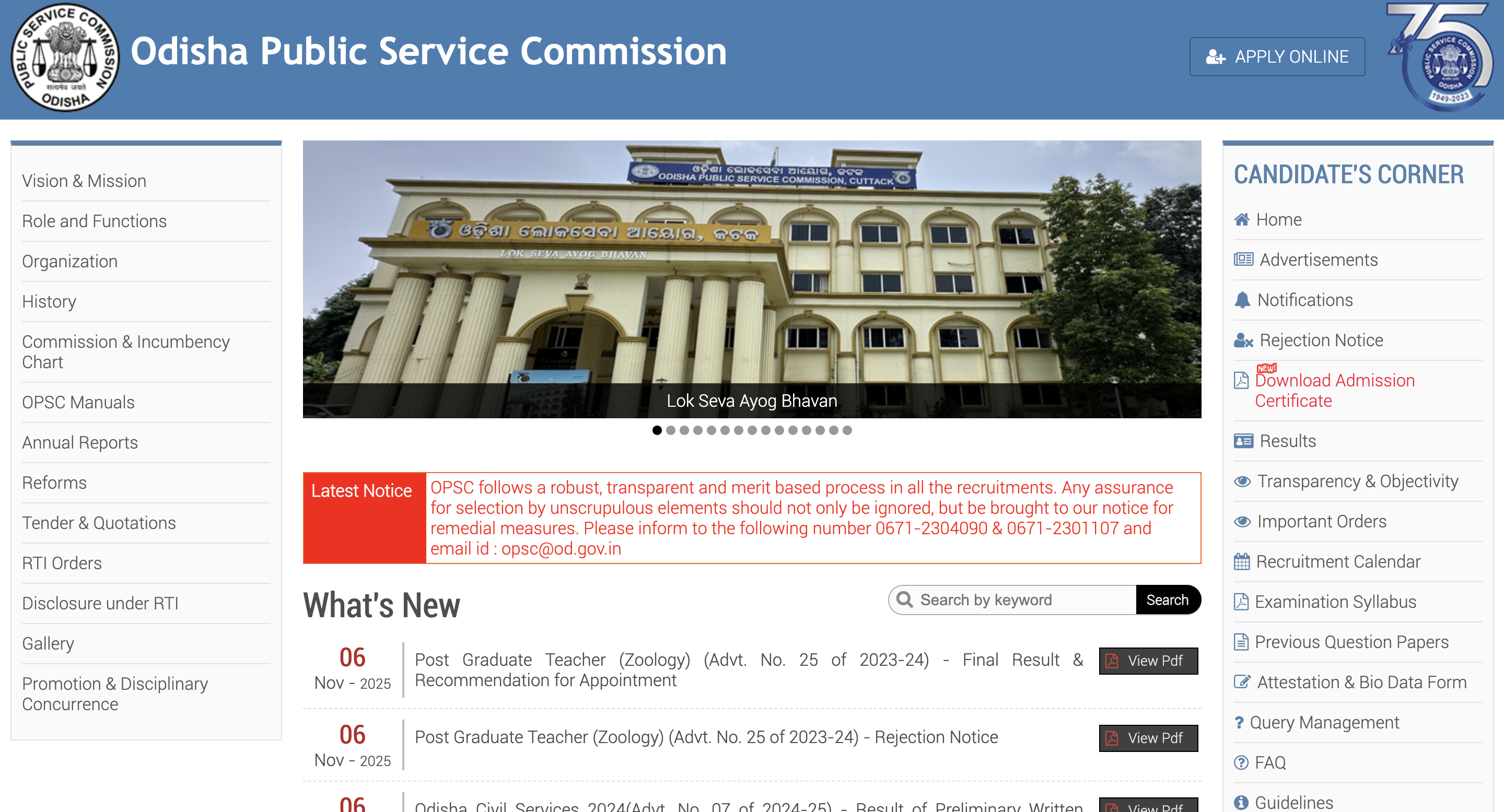 OPSC OCS Prelims result 2025 declared at opsc.gov.in: Check direct link ...