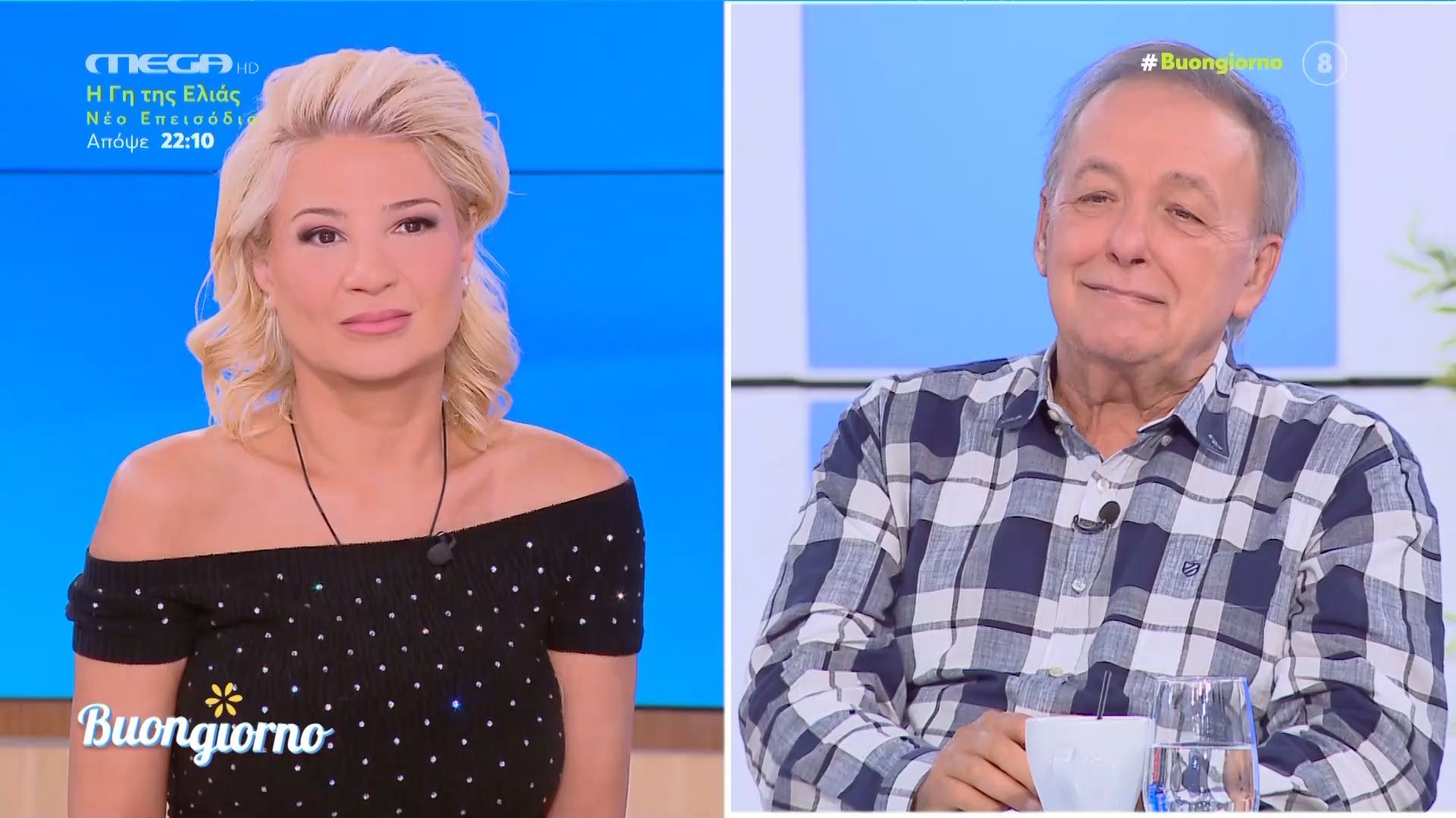 Φαίη: «Ήμουν στον ΣΚΑΪ και έγραφαν ότι θα αλλάξουμε ώρα... ήξερα ότι θα ...