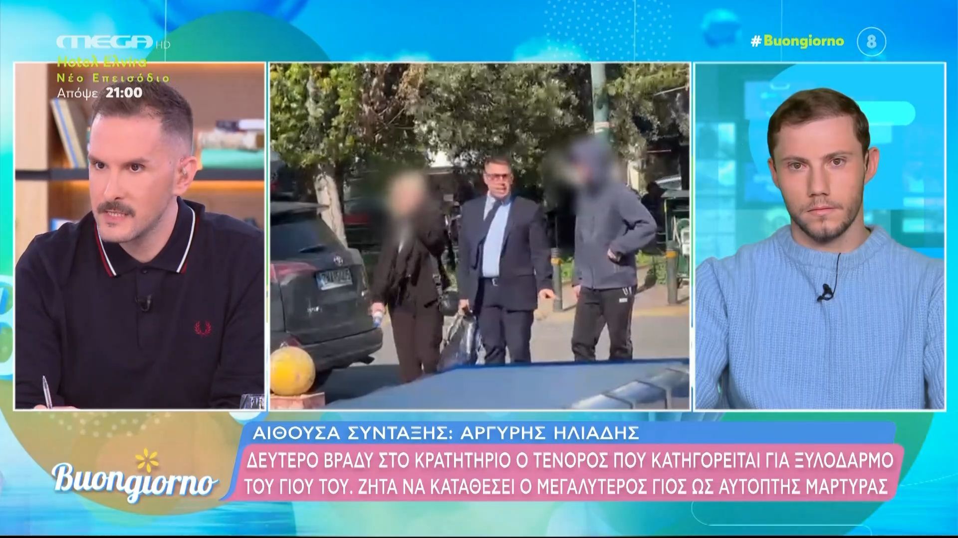 Δεύτερο βράδυ στο κρατητήριο ο τενόρος που κατηγορείται για ξυλοδαρμό ...