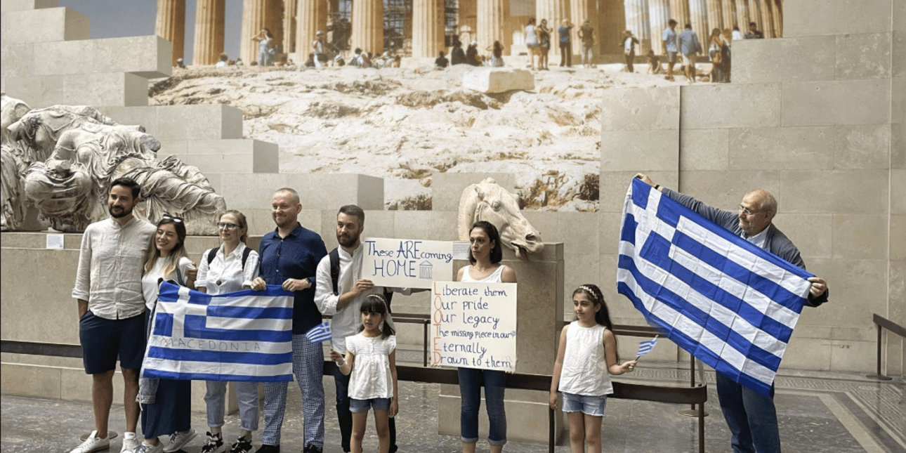 Βγήκε στις αίθουσες στη Βρετανία το φιλμ The Marbles για τα Γλυπτά του ...