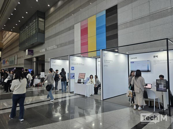 [단25] 네이버 '단25'에 모인 D2SF 투자 스타트업…혁신 기술로 미래를 구현하다