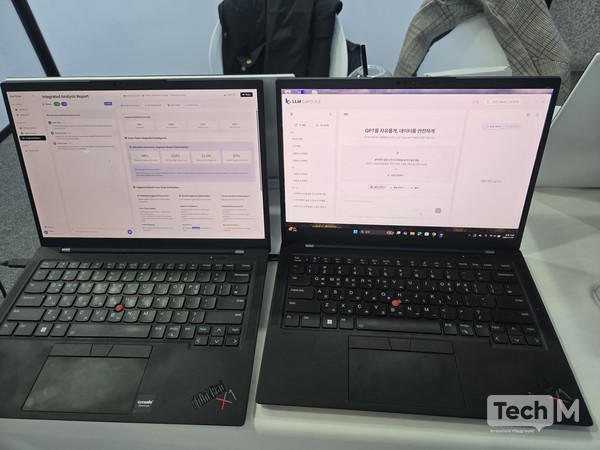 [단25] 네이버 '단25'에 모인 D2SF 투자 스타트업…혁신 기술로 미래를 구현하다