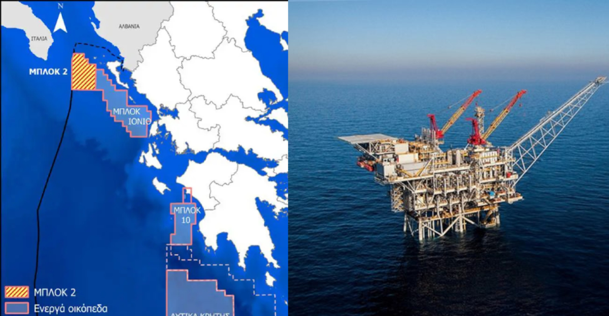 Εντονη κριτική της αντιπολίτευσης για την συμφωνία ExxonMobil