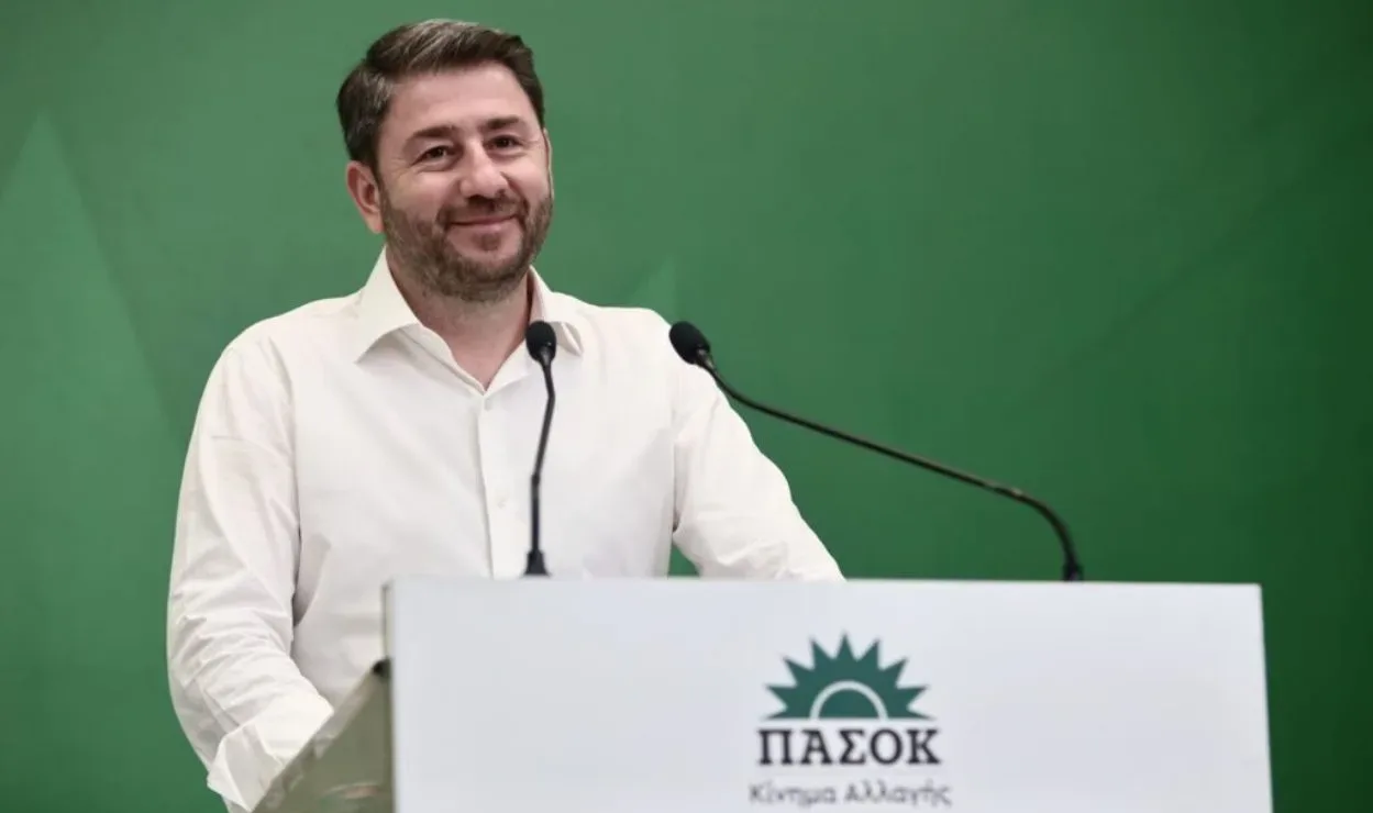 Πάτρα: Στις 23/11 η Συνδιάσκεψη του ΠΑΣΟΚ, παρών ο Ανδρουλάκης