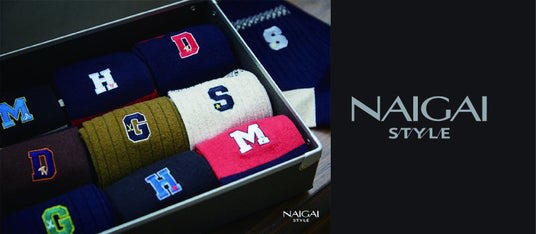 【足元からヴィンテージ】50'sアメカジを纏う！ナイガイ「NAIGAI STYLE VINTAGE」新作ソックスが渋くて洒落てる！