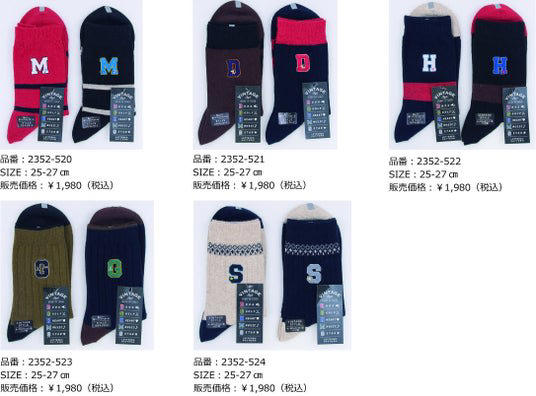 【足元からヴィンテージ】50'sアメカジを纏う！ナイガイ「NAIGAI STYLE VINTAGE」新作ソックスが渋くて洒落てる！