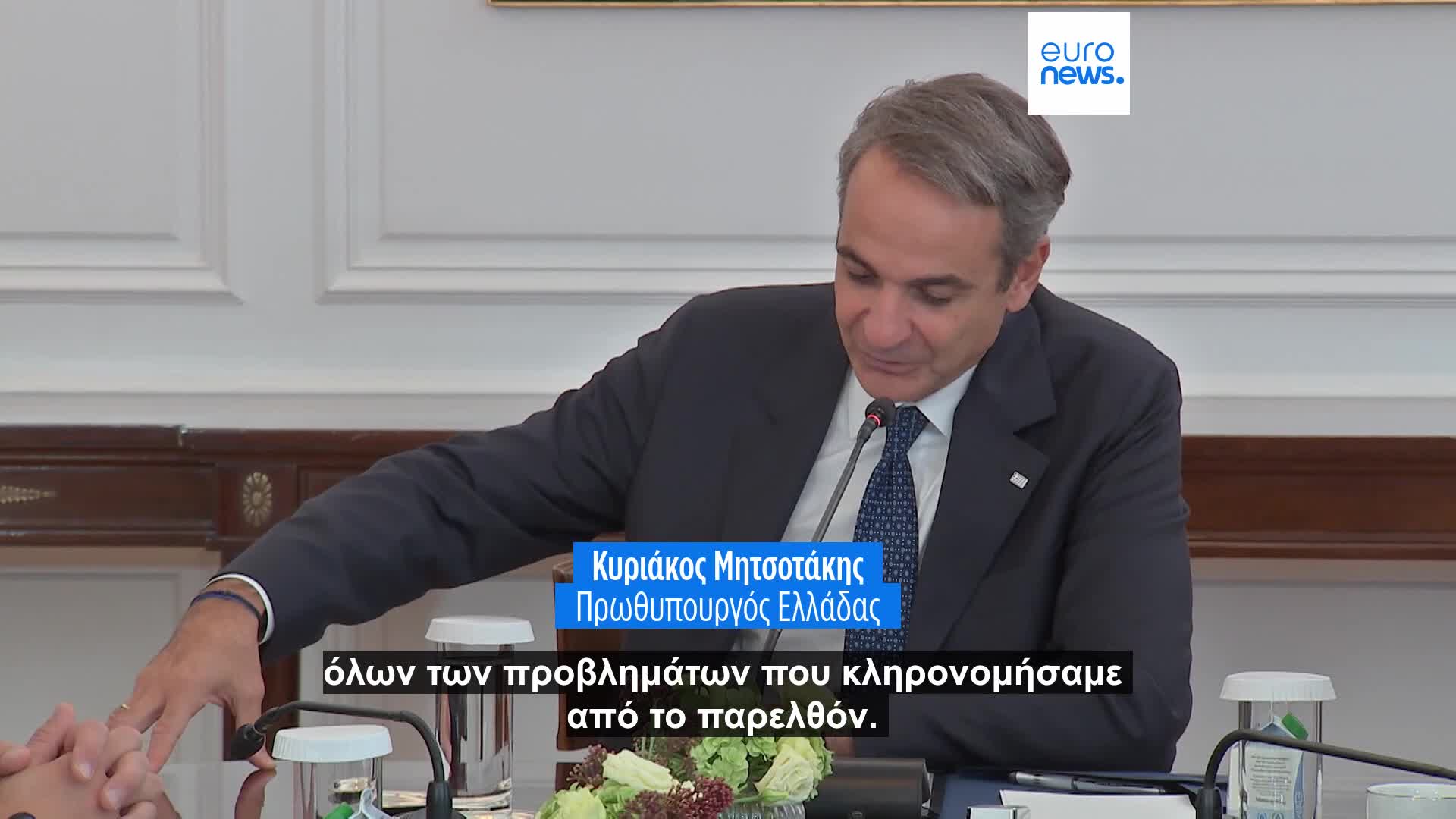 ΟΠΕΚΕΠΕ και ΚΑΠ στο επίκεντρο της επίσκεψης του Επιτρόπου Γεωργίας στην ...