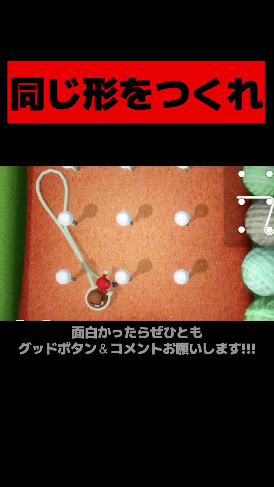 達人クリボーがパニックすぎるwwwww #マリオパーティ #縛りゲーム実況 #ニンテンドースイッチ