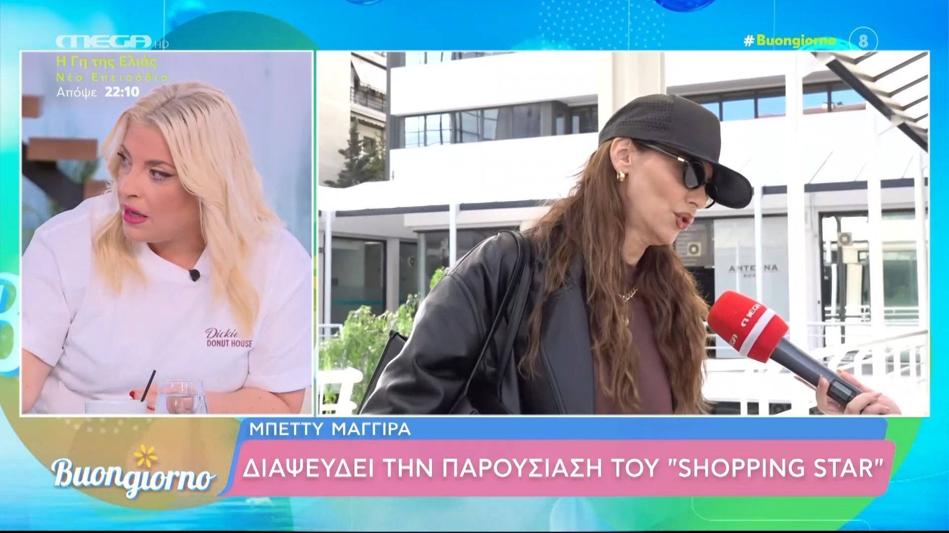 Μπ. Μαγγίρα: «Δεν μου έχει λείψει η τηλεόραση»