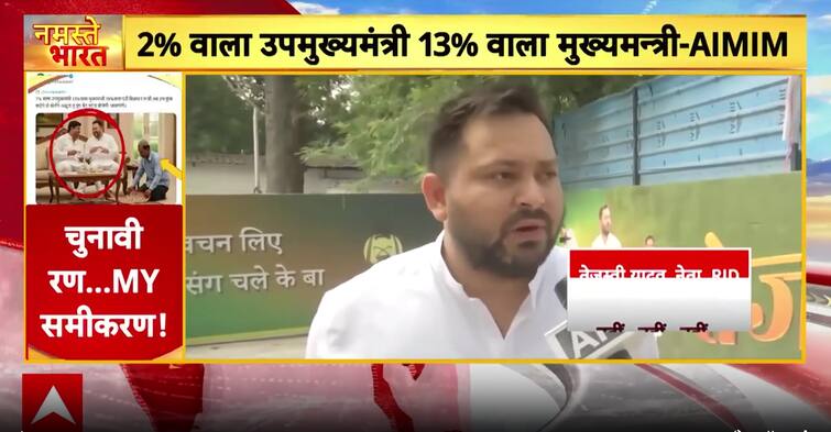 Khesari Lal Yadav’s Grand Entry in Bihar Polls; PM Modi Counters ...