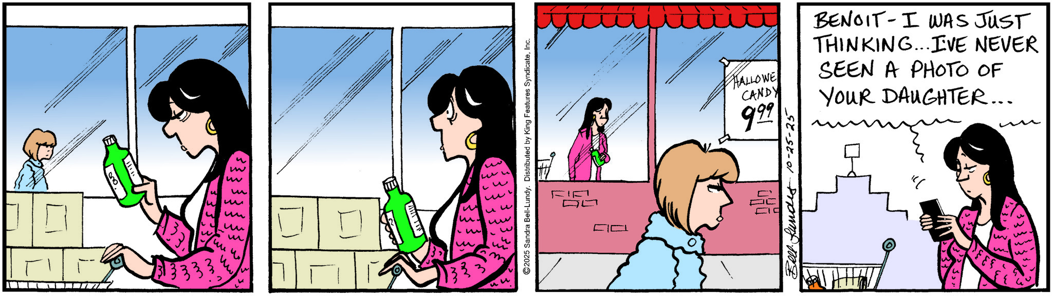 Between Friends by Sandra Bell-Lundy