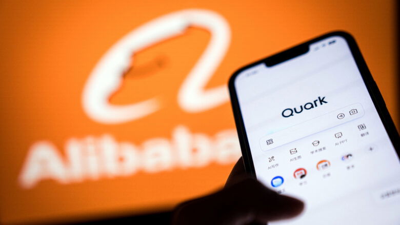 Alibaba présente les lunettes Quark AI