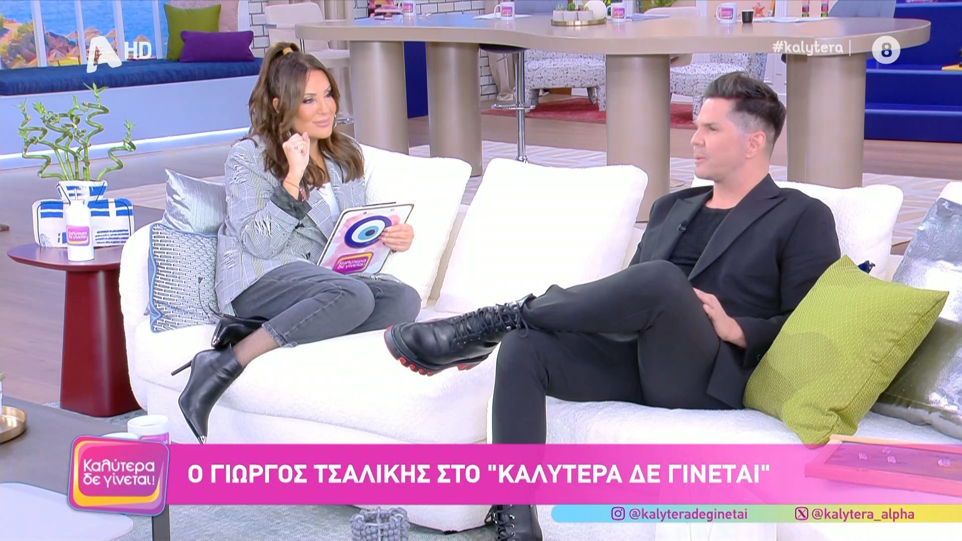 Γ. Τσαλίκης: «Όταν υπάρχει υγεία όλα παλεύονται»