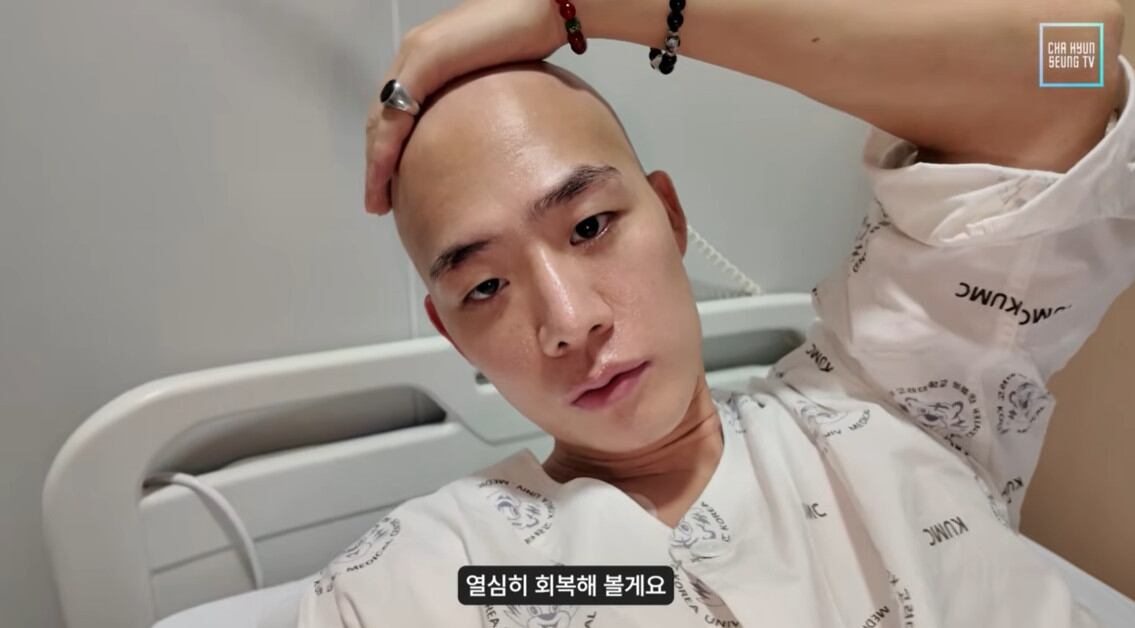 Cha Hyun-seung Readmitted After Discharge, Shares Leukemia Update