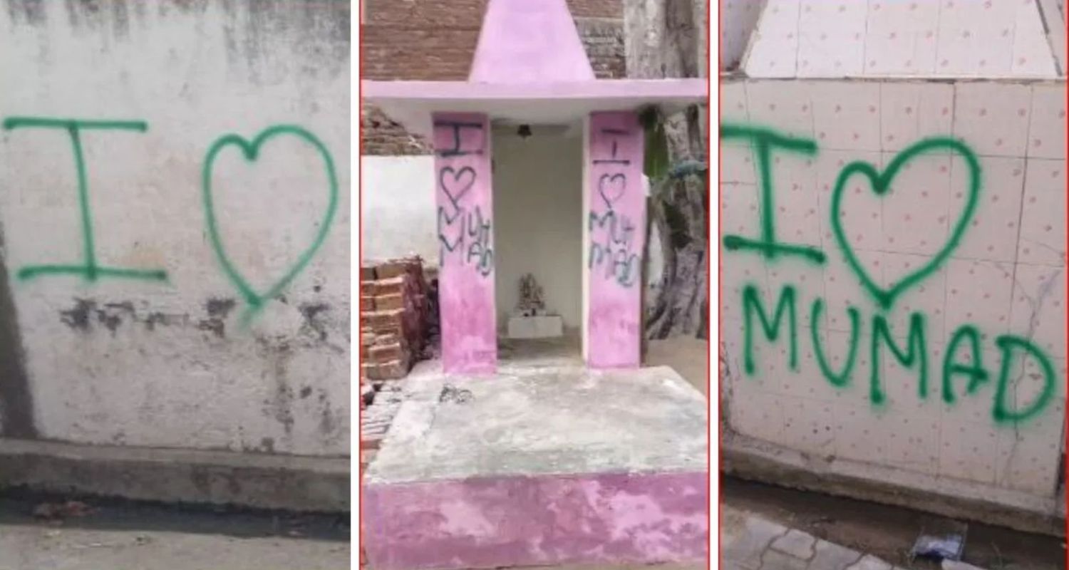 Aligarh temples defaced with 'I Love Muhammad' graffiti