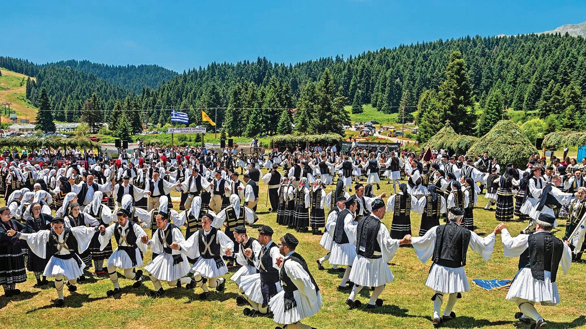 Ο Μακεδονικός Αγώνας και οι Σαρακατσάνοι