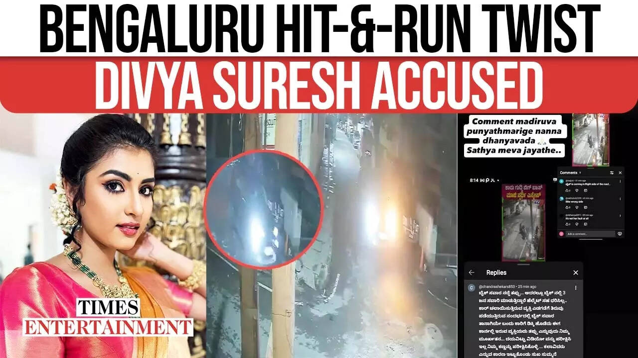Divya Suresh Identified As Driver In Bengaluru Hit-And-Run Case ...