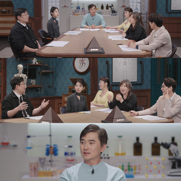 Kim Seok-hoon is worried because he has a family history and feels ...