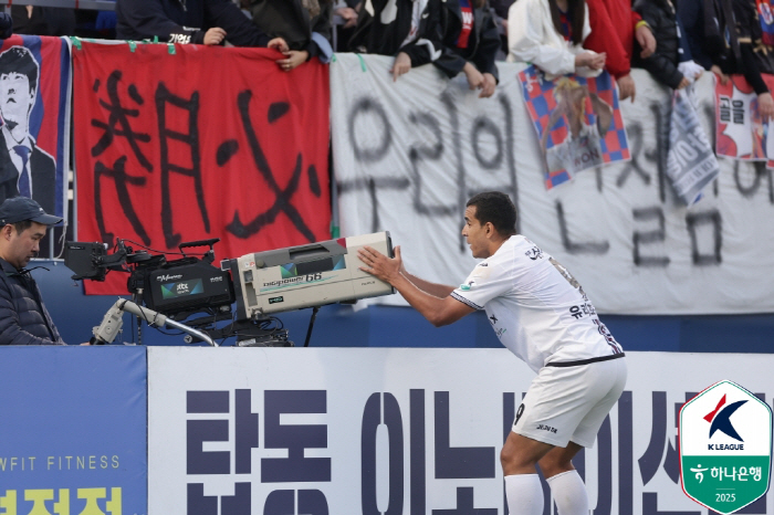 10 games without a win! Yuri Jonathan Multi-Goal Jeju Chases Suwon FC ...