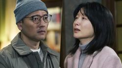 Nonton & Sinopsis Walking on Thin Ice Eps 11-12: Lee Young Ae Menangis ...
