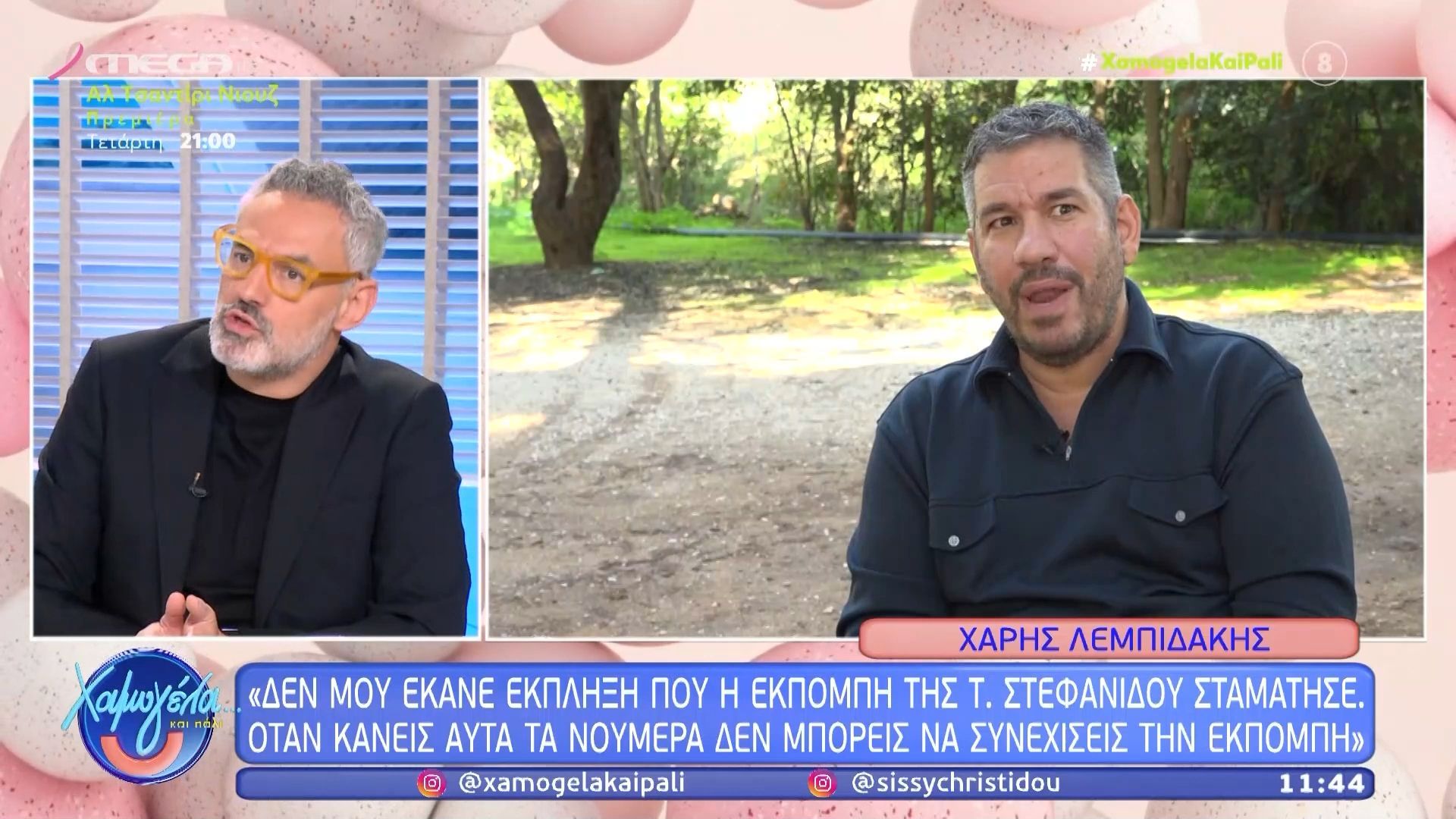 Ν. Συρίγος: «Όχι Χάρη, τα κανάλια οφείλουν να δίνουν πίστωση χρόνου ...