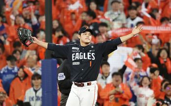 KBO's next generation steps up in this year's playoffs, offers glimpse ...