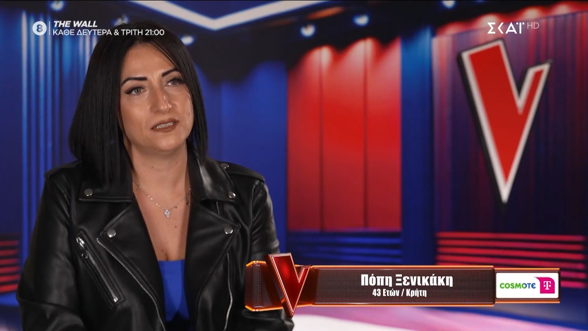 Η συγκινητική ιστορία της Πόπης - «Είχα πολύ άγχος για το αν θα με ...