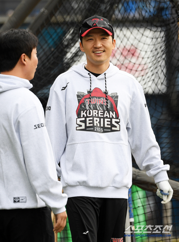 Park Hae Min's smile