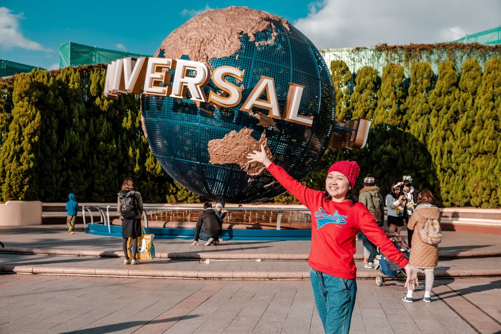 13 Japanese Theme Parks and Play Spots Children Will Love