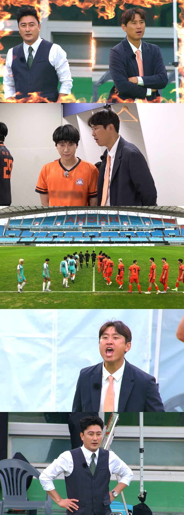 '뭉찬4' 조축의 '신' 안정환 VS '신'입 감독 구자철, 神과 新의 대결