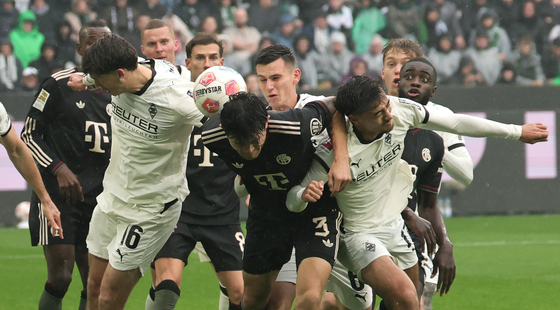 Bayern's Kim Min-jae leads team to win over Gladbach's Jens Castrop