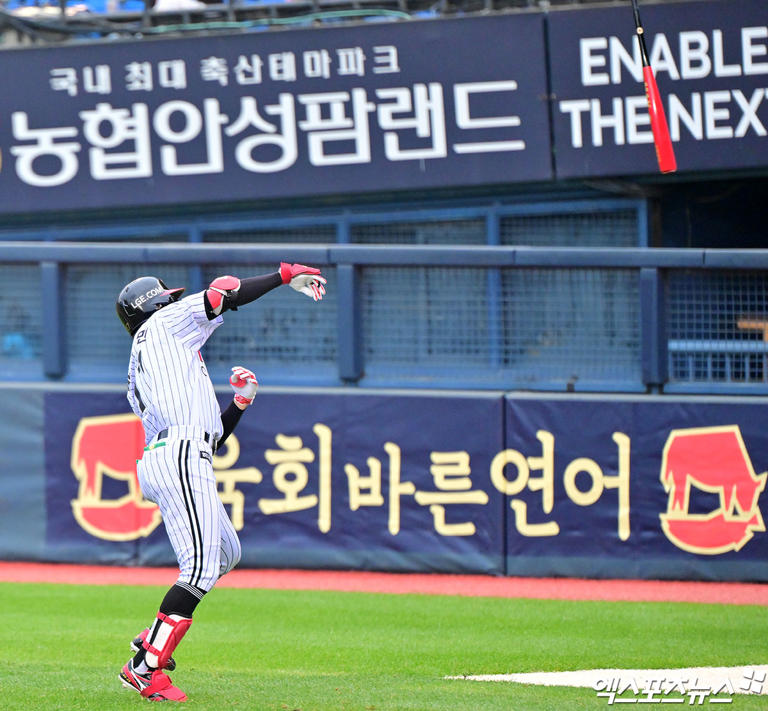 '7사사구+폭투+실책 자멸' 한화 19년 기다린 KS 악몽 출발…'박해민 슈퍼 캐치+솔로포' LG, 8-2 기선제압→73.2% 확률 잡았다 [KS1:스코어]