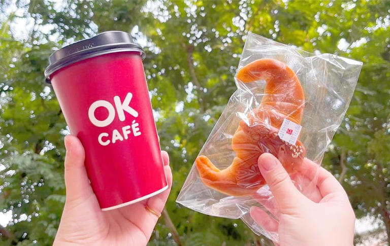 普發1萬倒數 超商買1送1、商品組殺3.9折 好康一次看