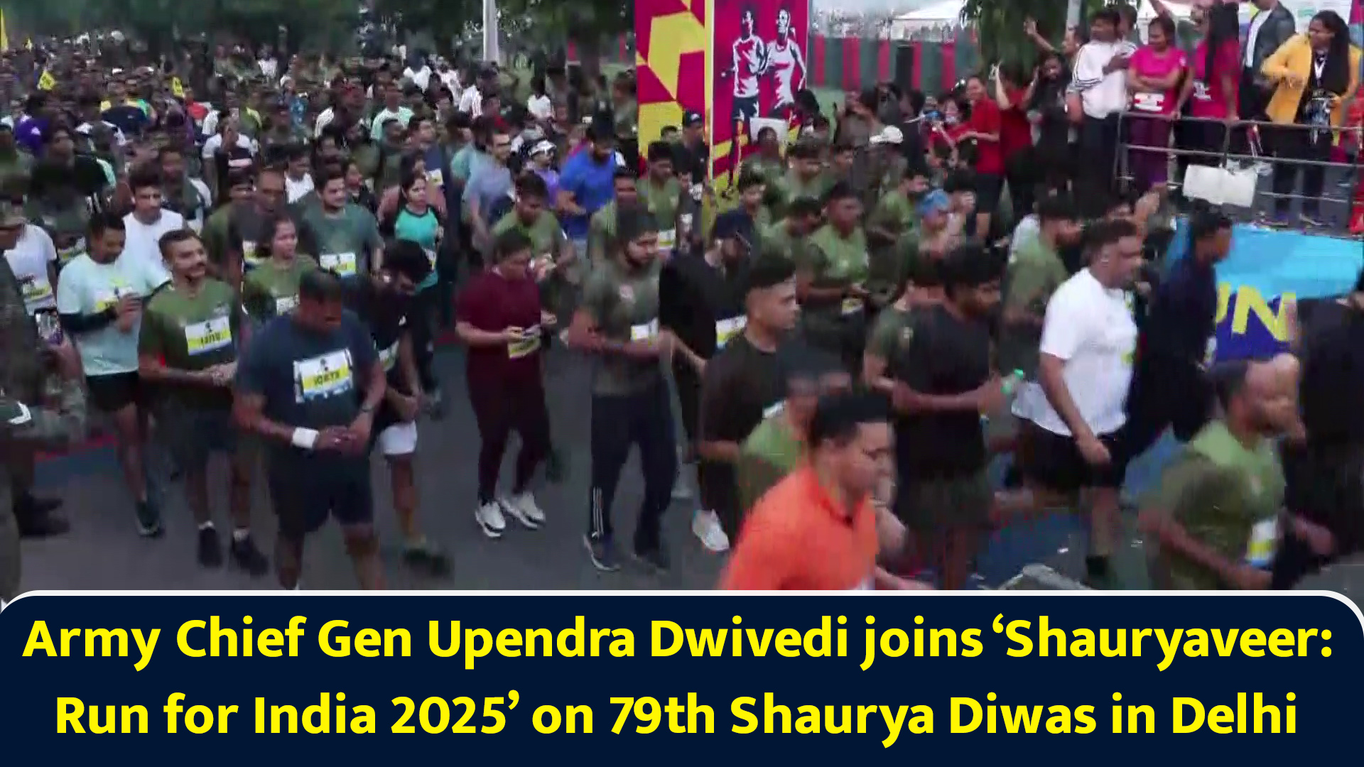 Army Chief Gen Upendra Dwivedi joins ‘Shauryaveer: Run for India 2025 ...
