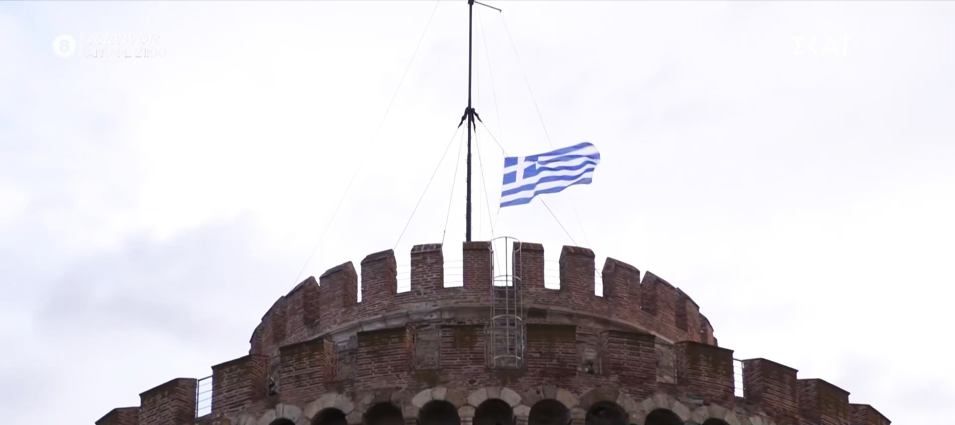 Θεσσαλονίκη: Λαμπρός εορτασμός του Αγίου Δημητρίου και της 113ης ...