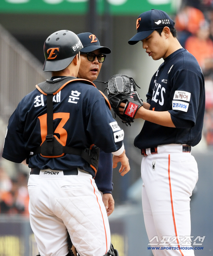 Yang Sang-moon coach Moon Dong-ju is okay