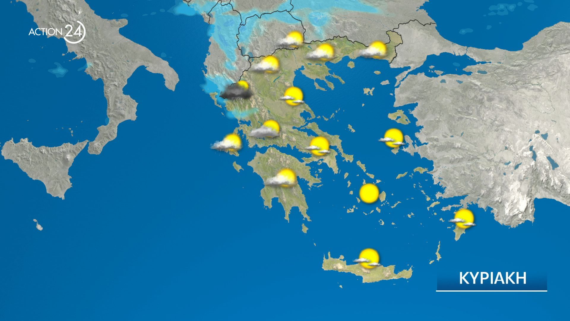 Καλός ο καιρός στο μεγαλύτερο μέρος της χώρας - Η πρόγνωση για 27 & 28 ...