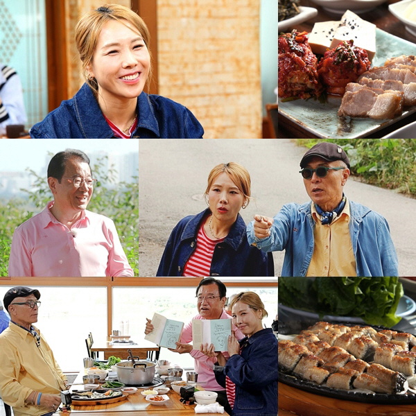 Shin Bong-sun tries to become a singer → musical actor because of his ...