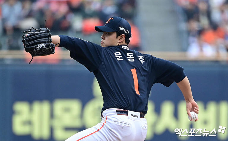 'PO MVP' 문동주, 불펜 전력투구→4일 휴식 후 등판 독 됐나?…데뷔 첫 KS 선발 4⅓이닝 4실점 교체 [KS1]