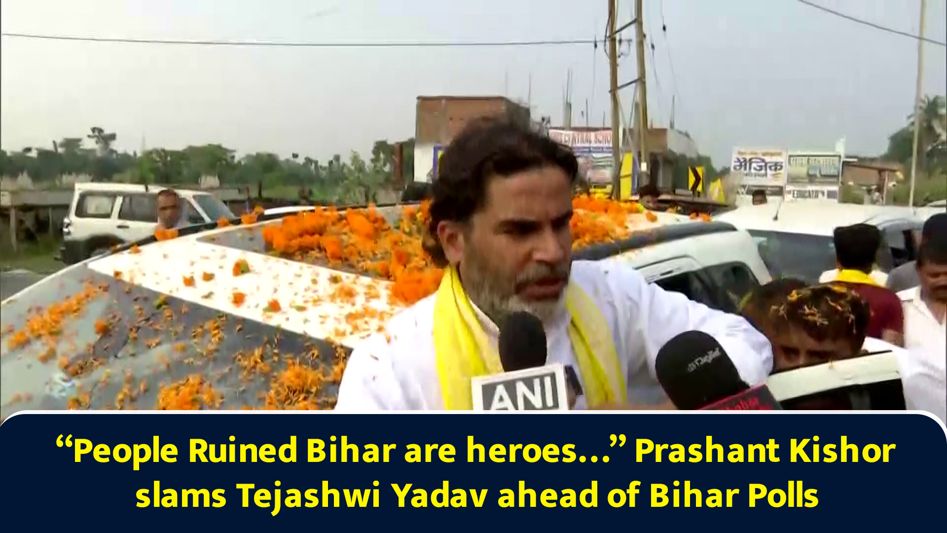 “People Ruined Bihar are heroes…” Prashant Kishor slams Tejashwi Yadav ...
