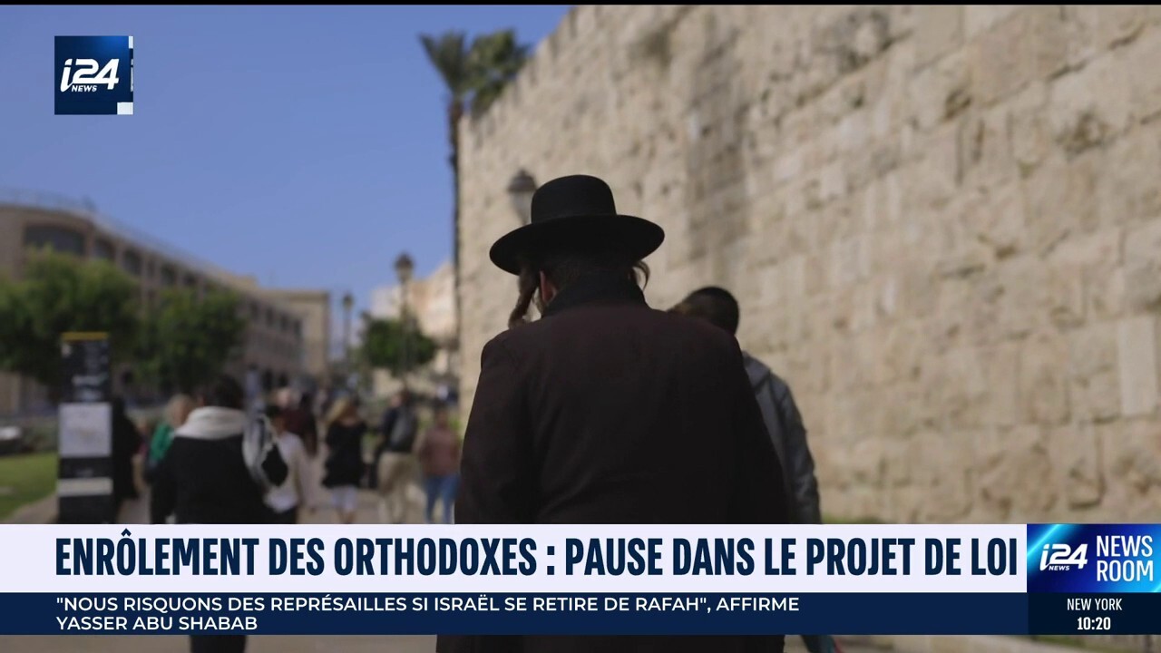 Le rav Yitshak Yossef s'en prend à un rabbin pro-conscription : « Je ne ...