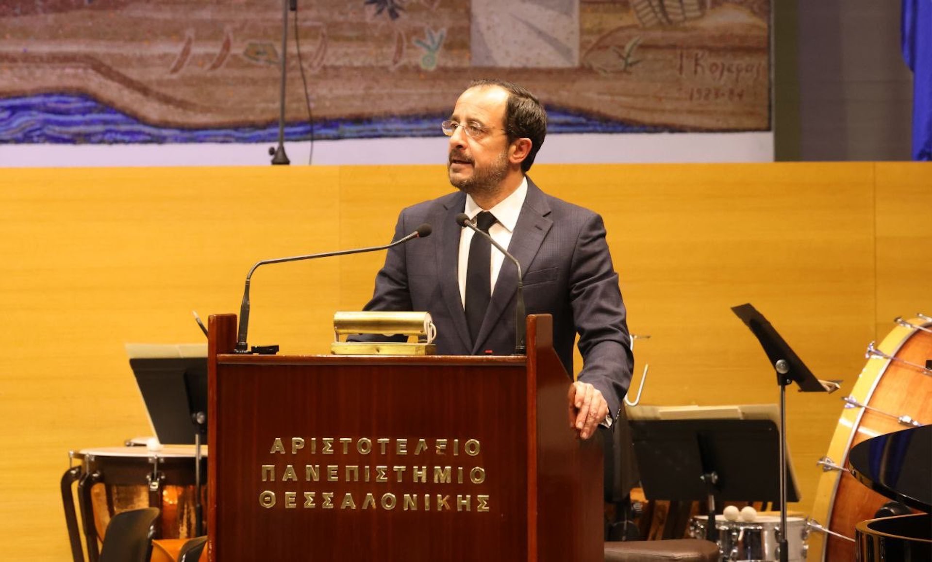 ΑΠΘ: Τη λειτουργία έδρας Κυπριακών Σπουδών εγκαινίασε ο Νίκος ...