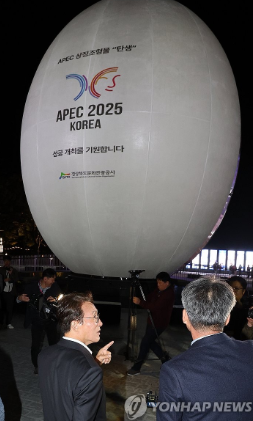 [분석] 3분기 실적 시즌 순항..APEC 정상회담·FOMC 등 주목