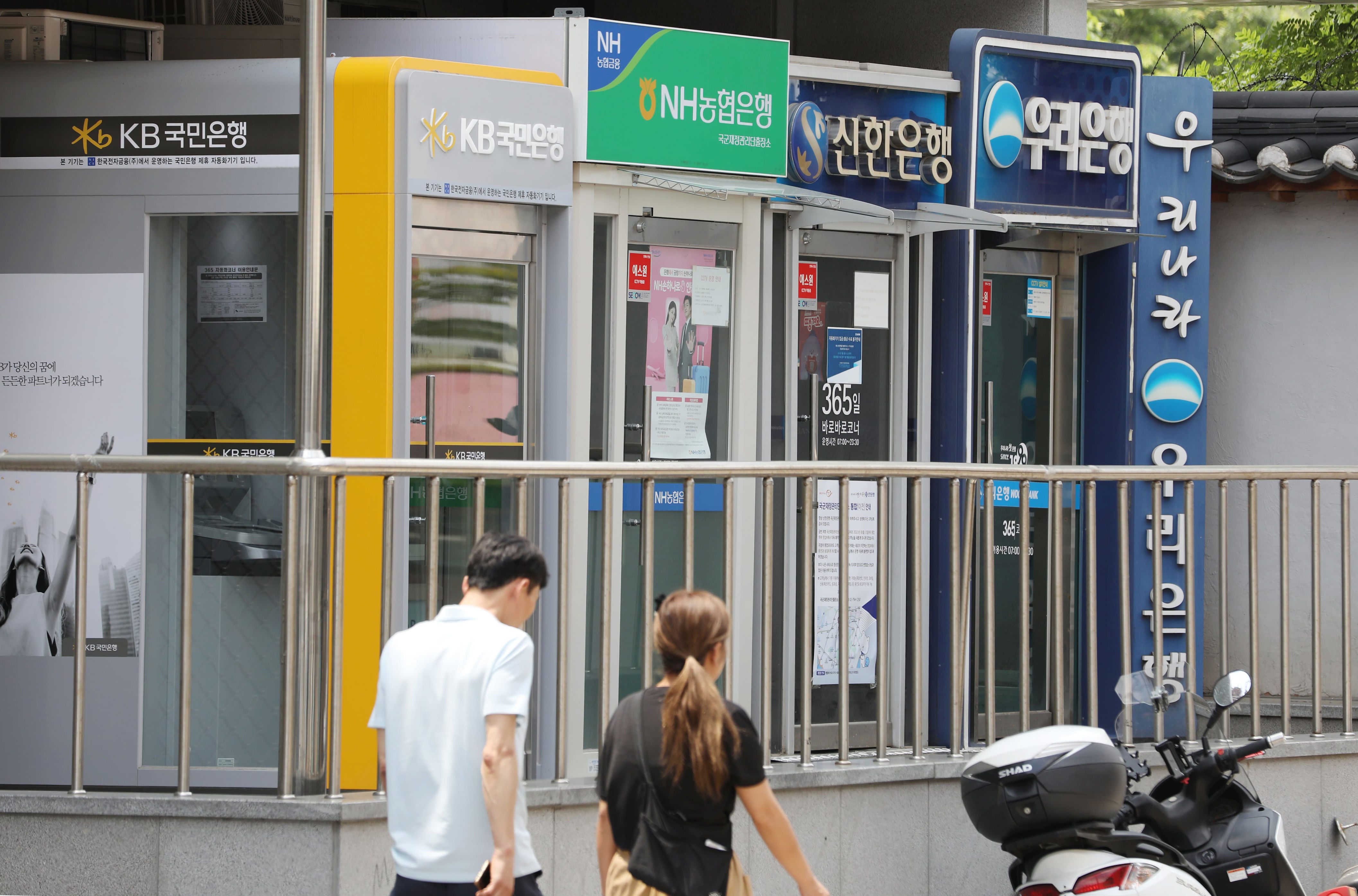 South Korean Banks Introduce Game-Dependent Savings Products