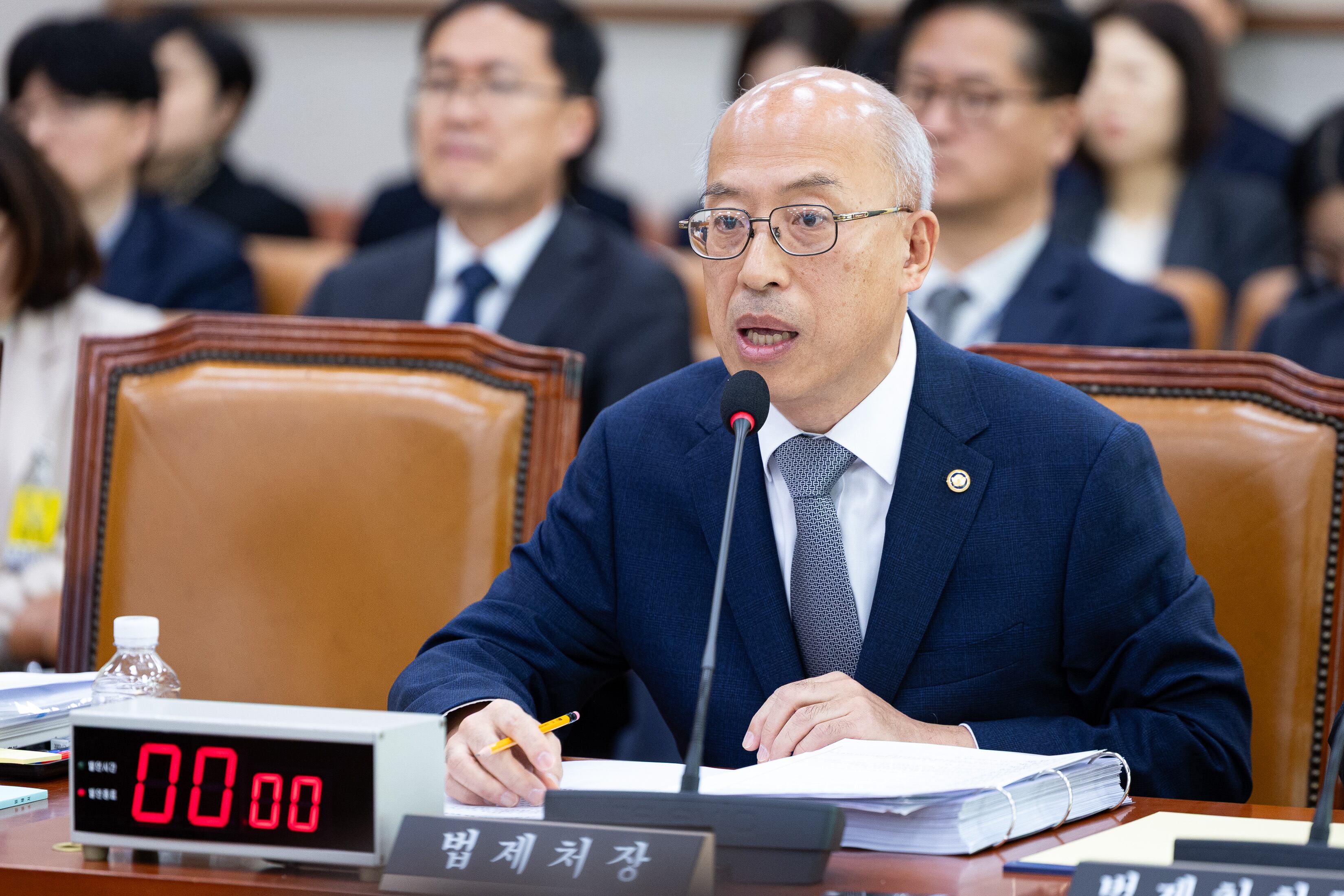 Civic Group Accuses Minister Jo of Abuse of Power in President's Defense