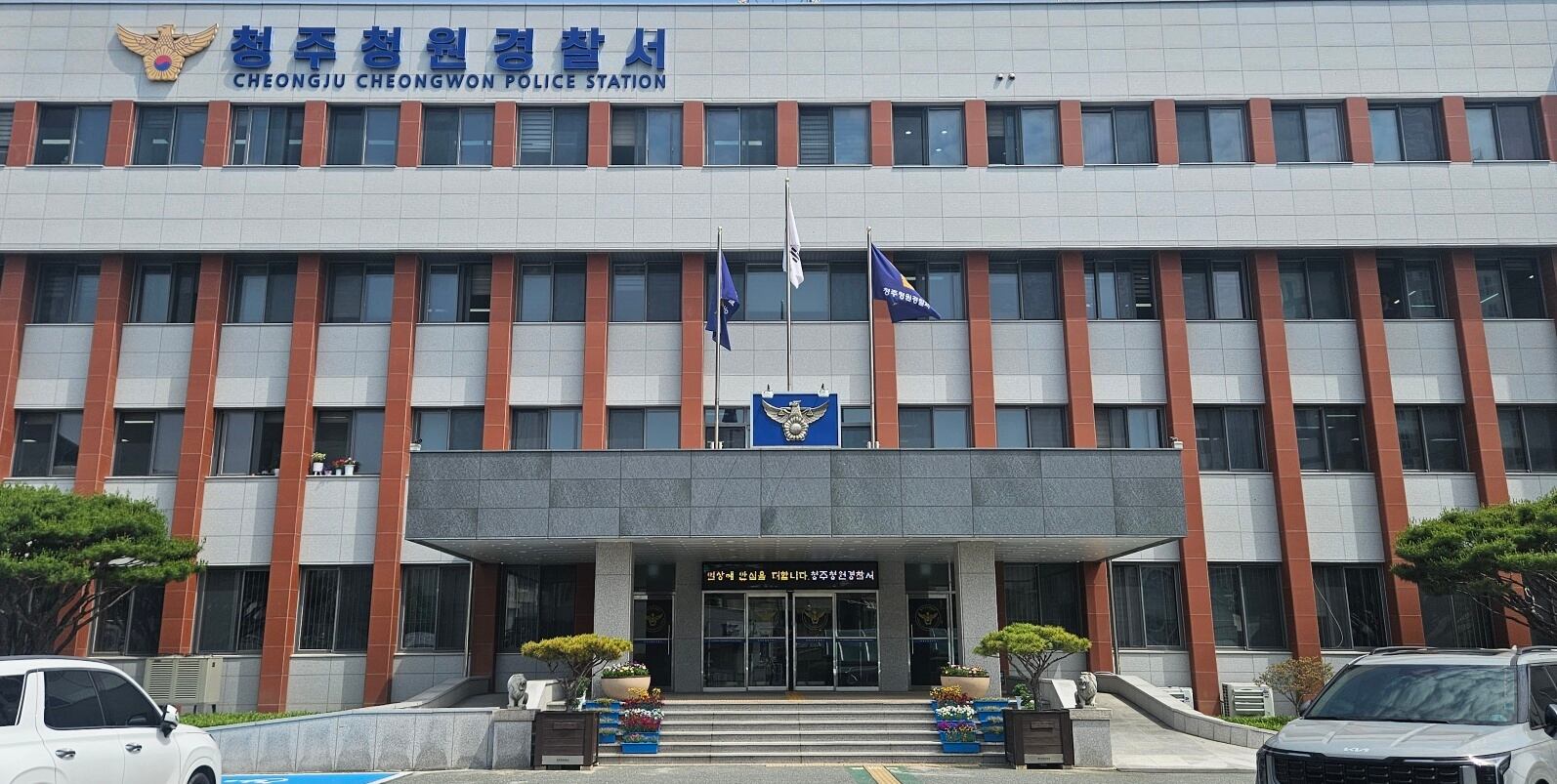 Starving Man's Robbery Met with Police Compassion