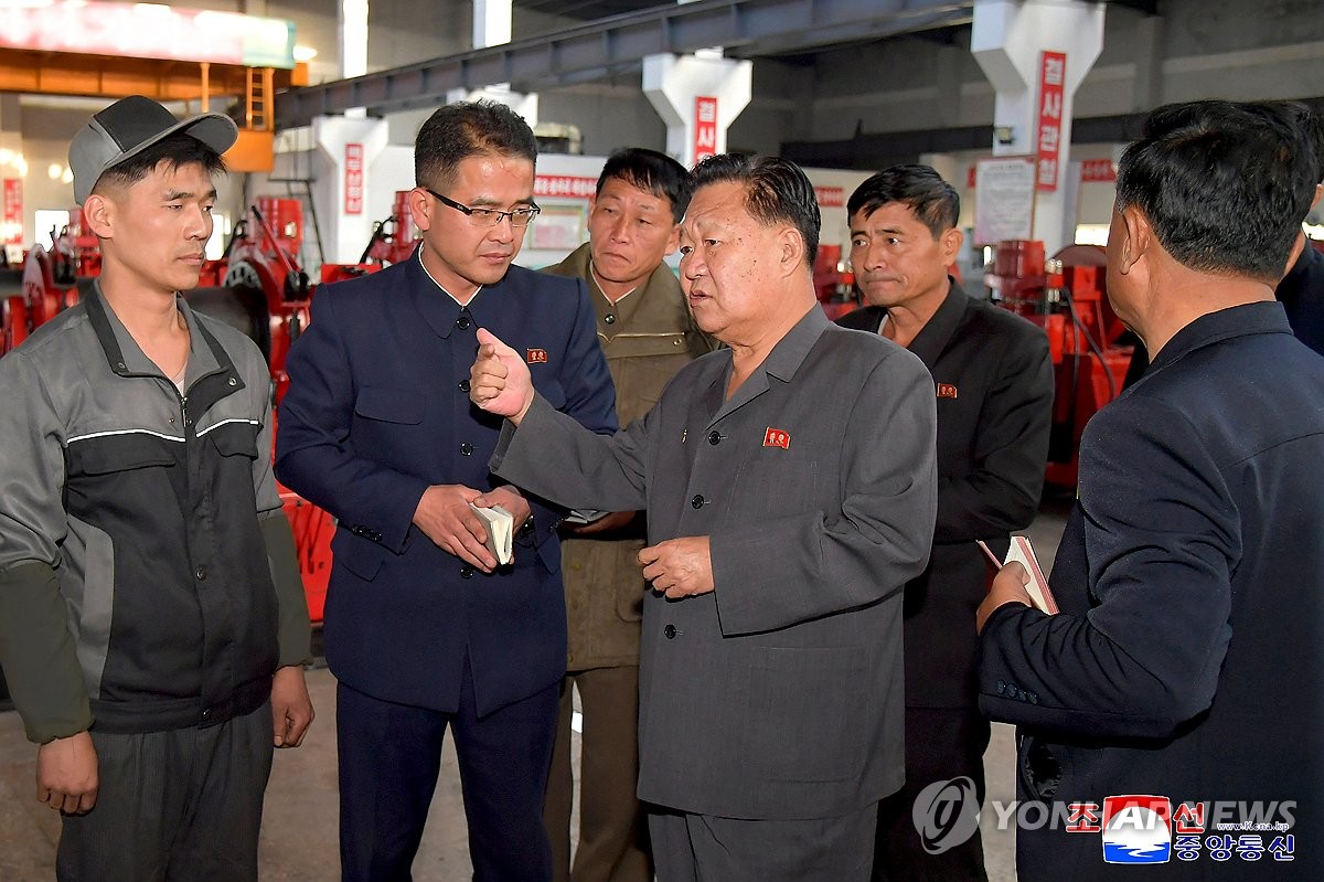 N. Korea stresses self-reliance as key to development ahead of Trump's visit to S. Korea