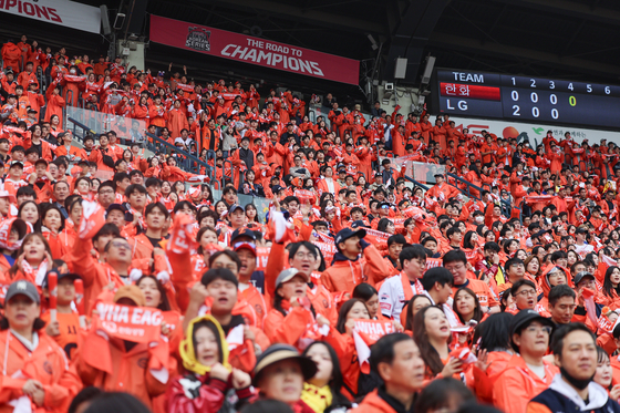 KBO on track to earn highest postseason gate revenue