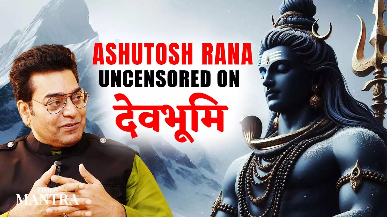 Uttarakhand, Devbhoomi Of Spirituality & Culture, Shines With Growth ...